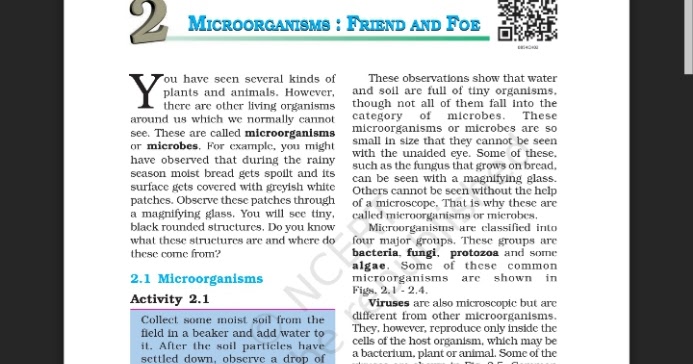 Science text book ncert 2 lesson | Amit Pandey