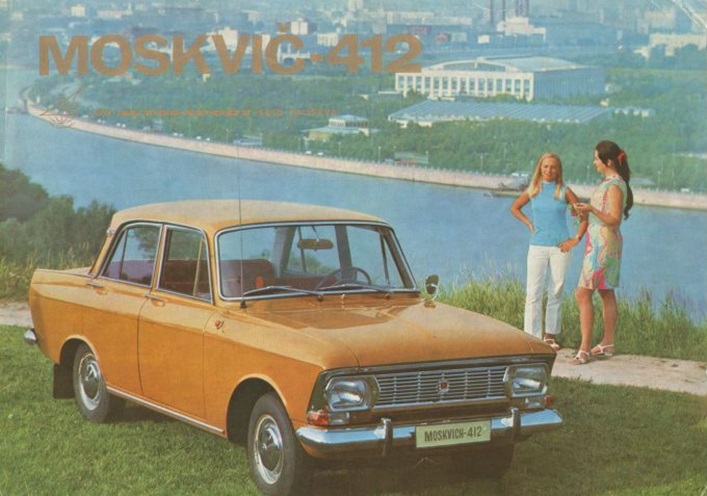 55 Interesting Vintage Advertising Posters of Soviet Cars From the ...