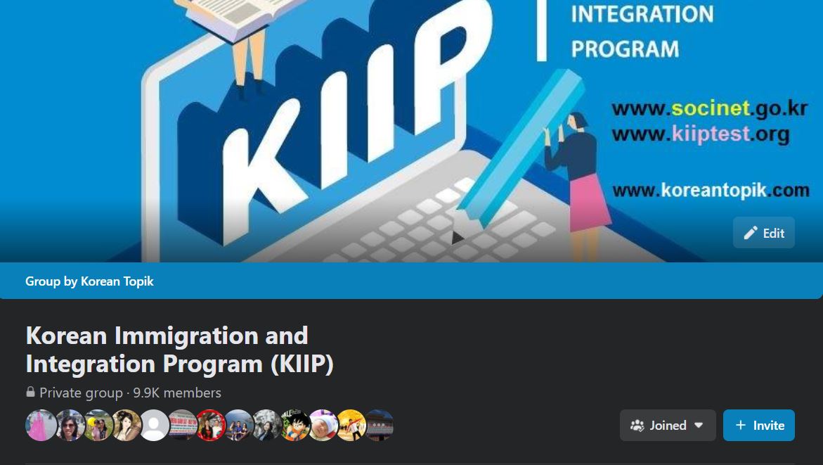 New KIIP Book Level 0, 1, 2, 3, 4, 5 +Audio - Korean TOPIK | Study ...