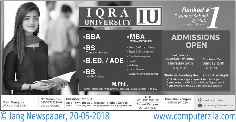 Iqra University Admissions Fall 2018 Karachi Campus - Computer Zila