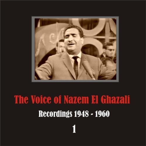 The Silence Has a Voice, and the Real Music Teach You the Silence: History of Arabic Song ...