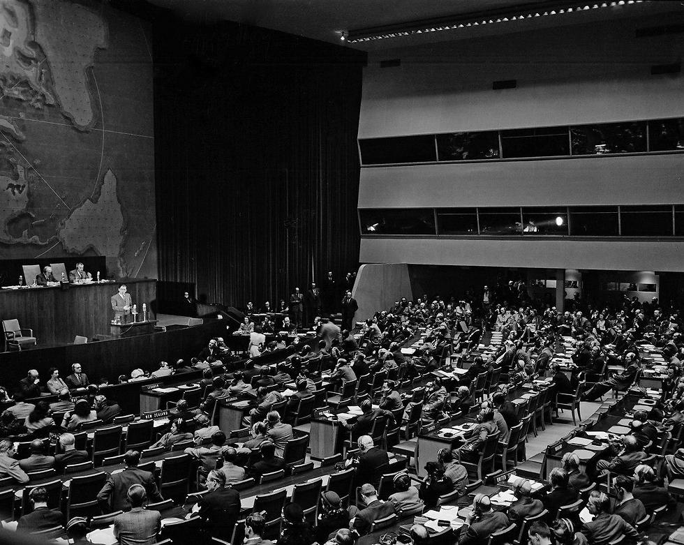 ISRAEL Ayer Y Hoy Festejos Del 70 Aniversario De La Partici n Del israel-ayer-y-hoy-festejos-del-70-aniversario-de-la-partici-n-del