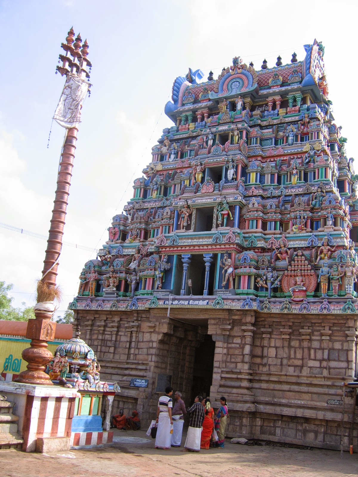 Tamilnadu Tourism: Kalyanasundaresar Temple, Nallur, Thanjavur