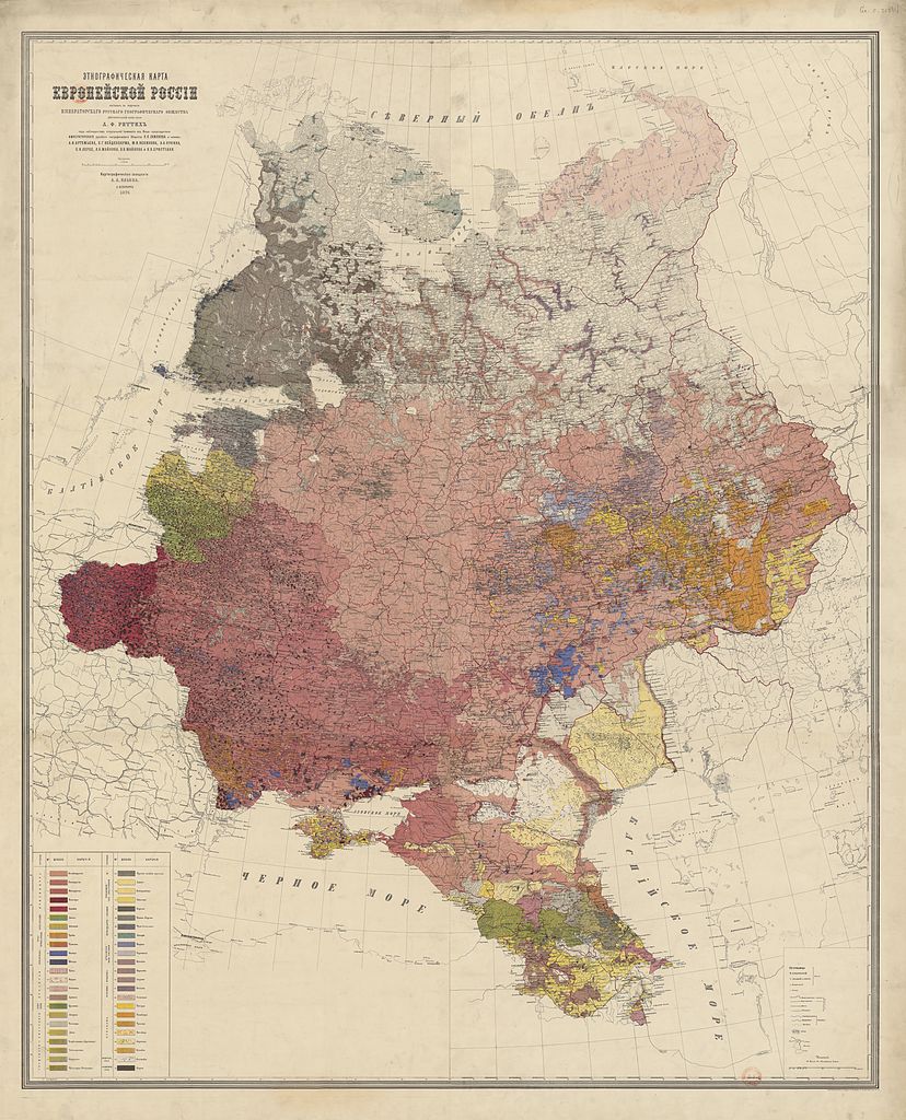 Ethnographic map of the European part of the Russian Empire (1875 ...