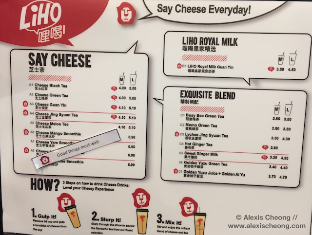 Bubble Tea Review: LiHo Cheese Tea - alexis blogs