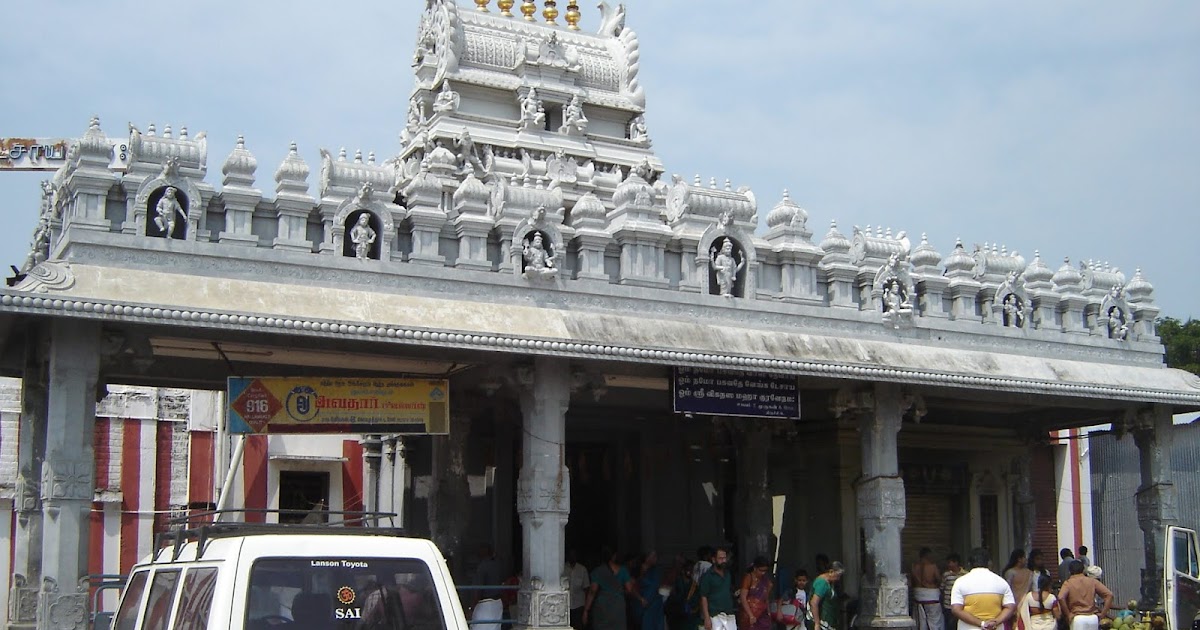 My Pilgrimage: Gunaseelam Sri PrasannaVenkatachalapathy temple, Tamilnadu