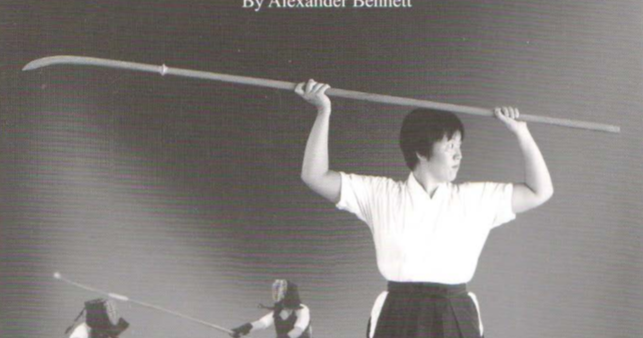 785. NAGINATA - The Definitive Guide - TỦ SÁCH VÕ THUẬT 123