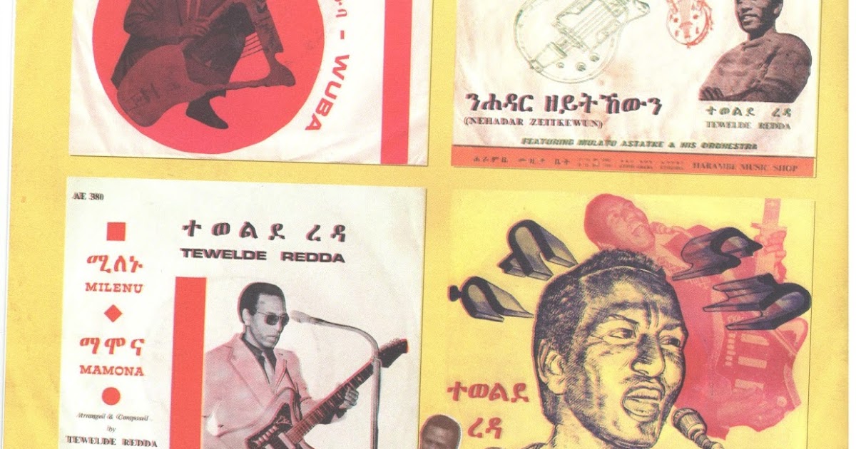 Hedgait هيدقايت ሄድጋይት: Tewolde Redda one of Eritrea’s greatest artists ...