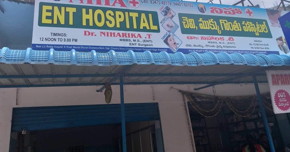 Niha ENT Hospital