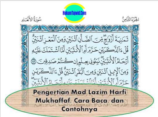 Pengertian Mad Farq, Cara Baca, dan Contohnya - Ilmu Tajwid Lengkap