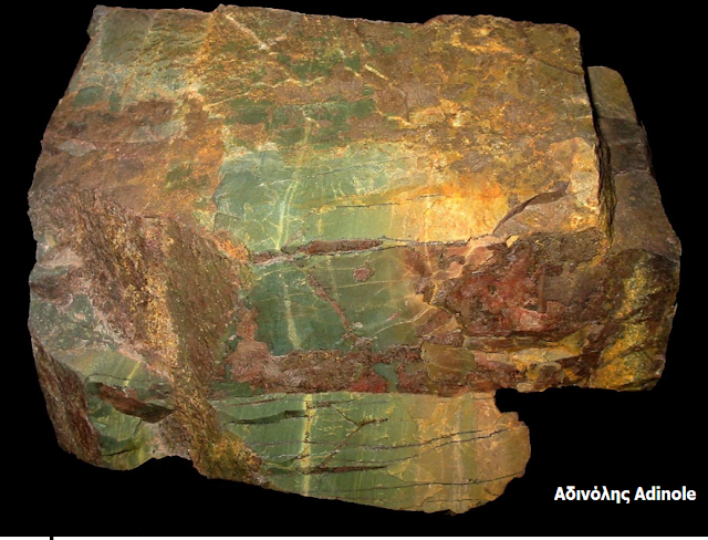 ΜΕΤΑΜΟΡΦΩΜΕΝΑ ΠΕΤΡΩΜΑΤΑ - Από τη Διαγένεση στον Μεταμορφισμό - Impactites