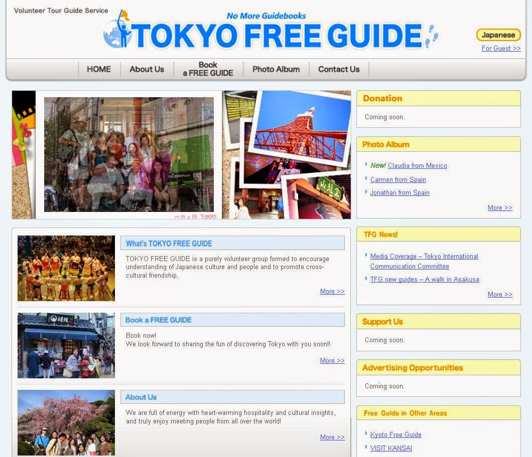 Poradnik. Przewodnik - wolontariusz w Japonii - Z uśmiechem przez Japonię