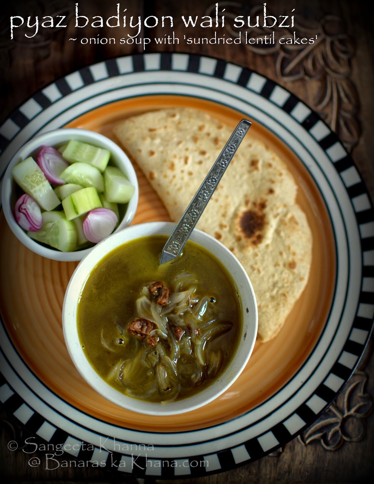 banaras ka khana: June 2014