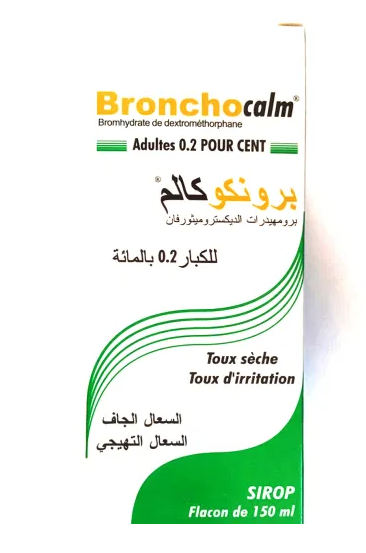 Drug, OTCs & Herbals | دليل الأدوية العربي