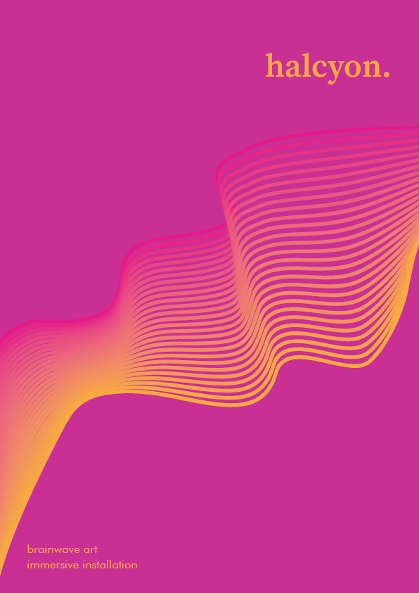 Introducing Halcyon