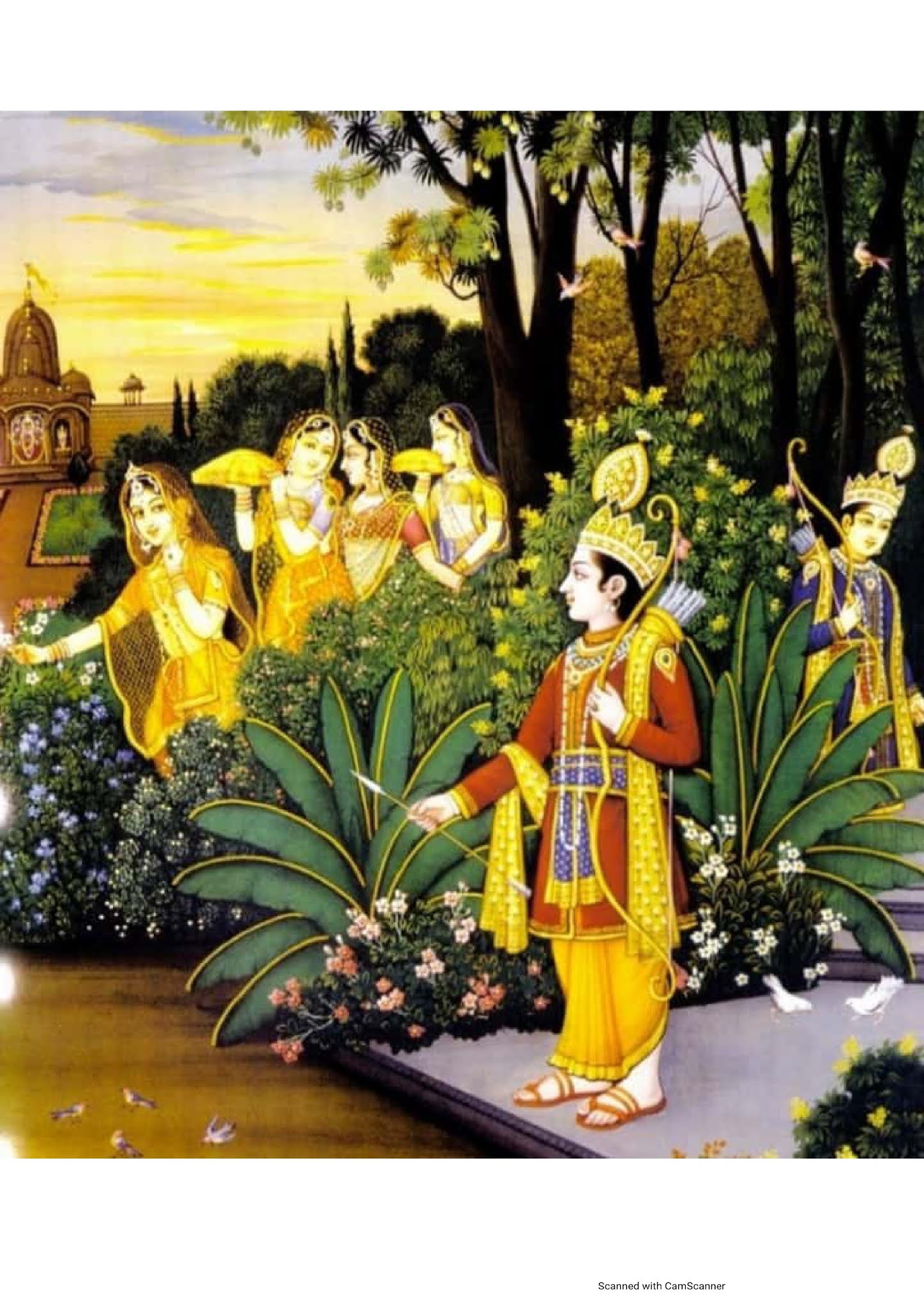 Ayodhya Street Wall Decoration - Sree Ram Charitra Manas images