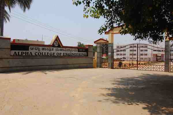 Alpha College of Engineering (ACE), Bangalore | www.alphace.org ...