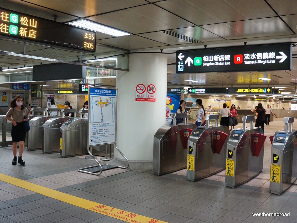 Tips Naik MRT di Taipei, Taiwan ~ West Borneo Road