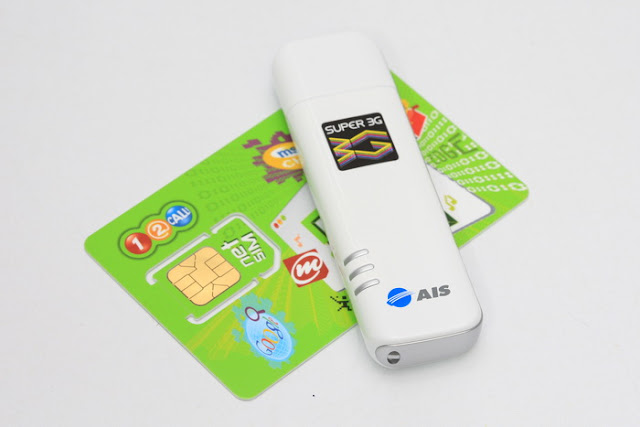 แอร์การ์ด: AIS 3G แอร์การ์ด E160E