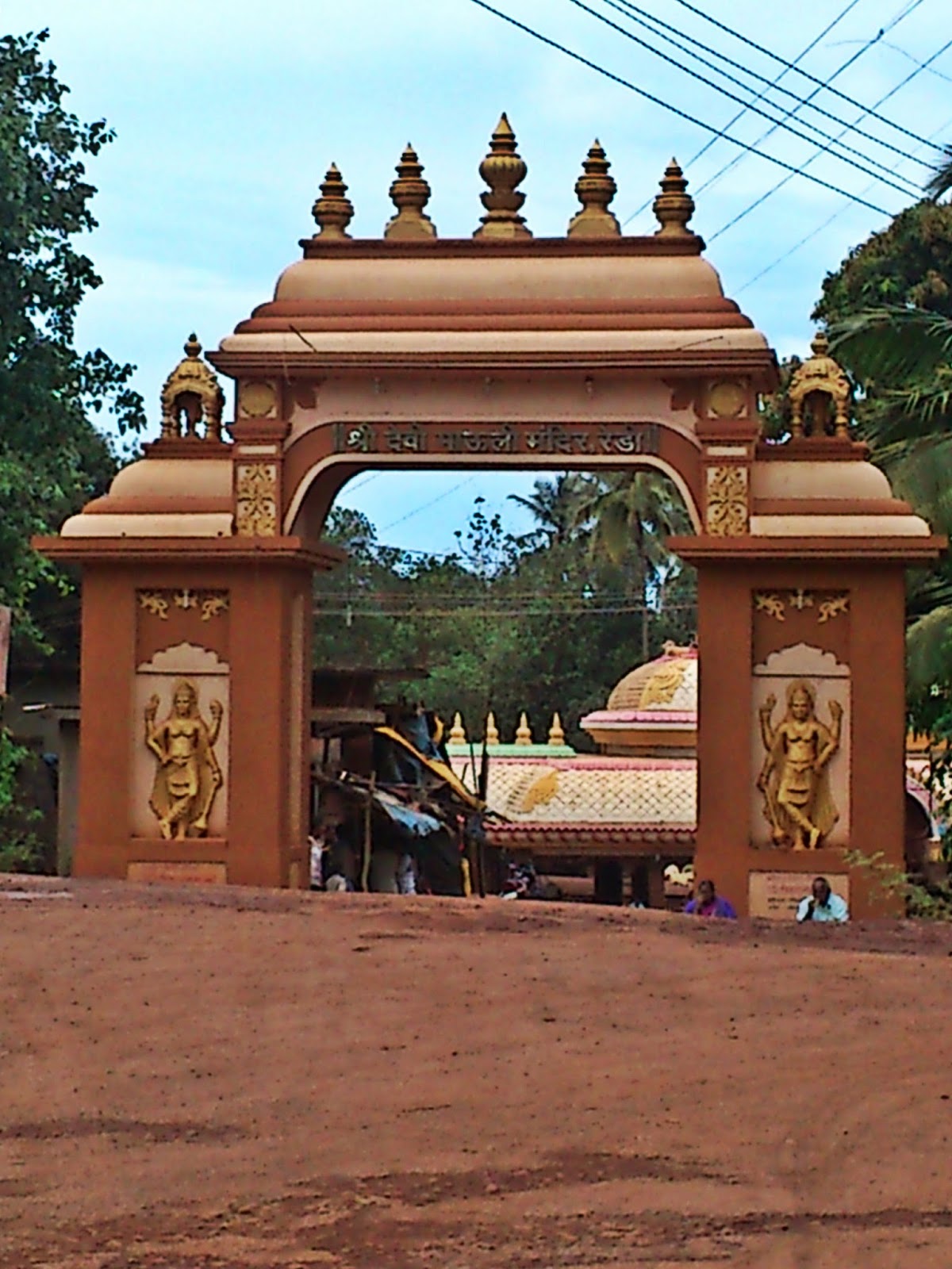 NIfISH tRAVELOGUES: Redi (Sindhudurg) : Places to See