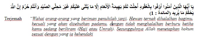 Janji Allah dan Janji Manusia