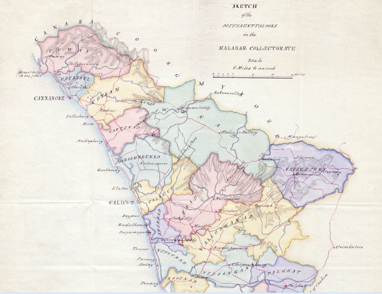 Trade relations of Kerala-Kerala History-class 3-KAS-Kerala ...