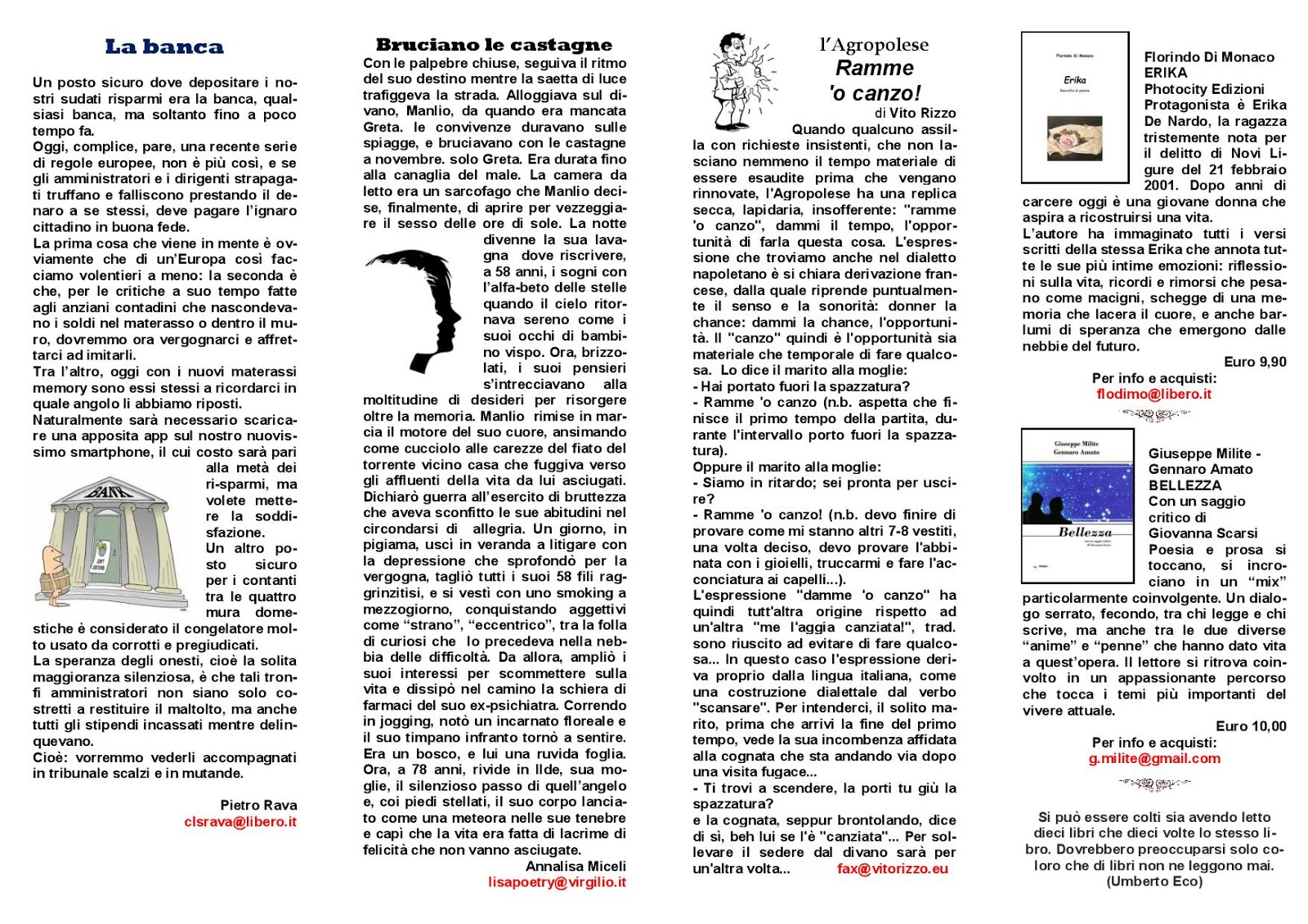 Gli Occhi di Argo La Bellezza dà i suoi frutti!: Primi veri caldi ...