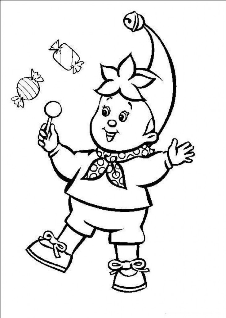 Circus Coloring Pages Printable - Fun, Free and Easy