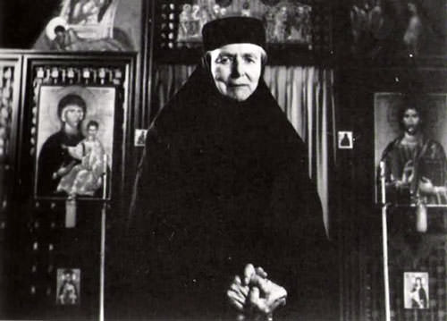 Holy Trinity Family - Douma - Lebanon: The Nature of Angels.