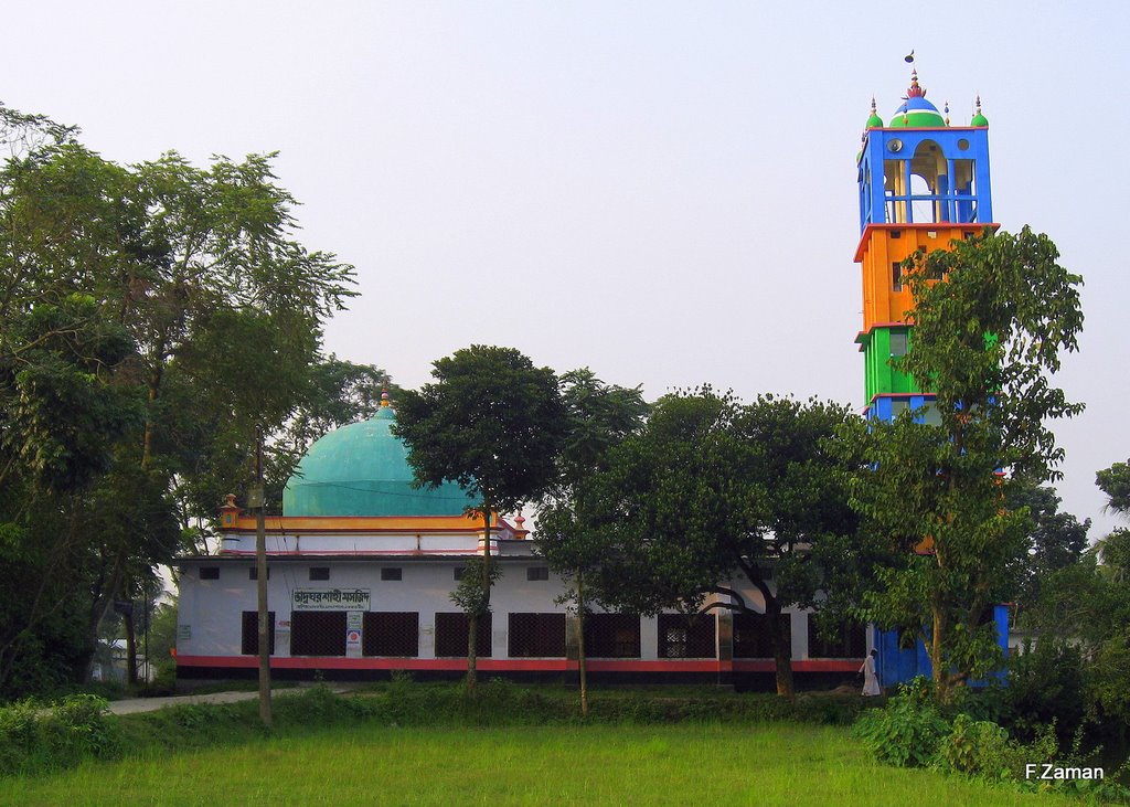 EXPLORE THE WORLD: Brahmanbaria, Bangladesh; Image Gallery