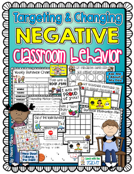 Read Like A Rock Star! : Behavior Management