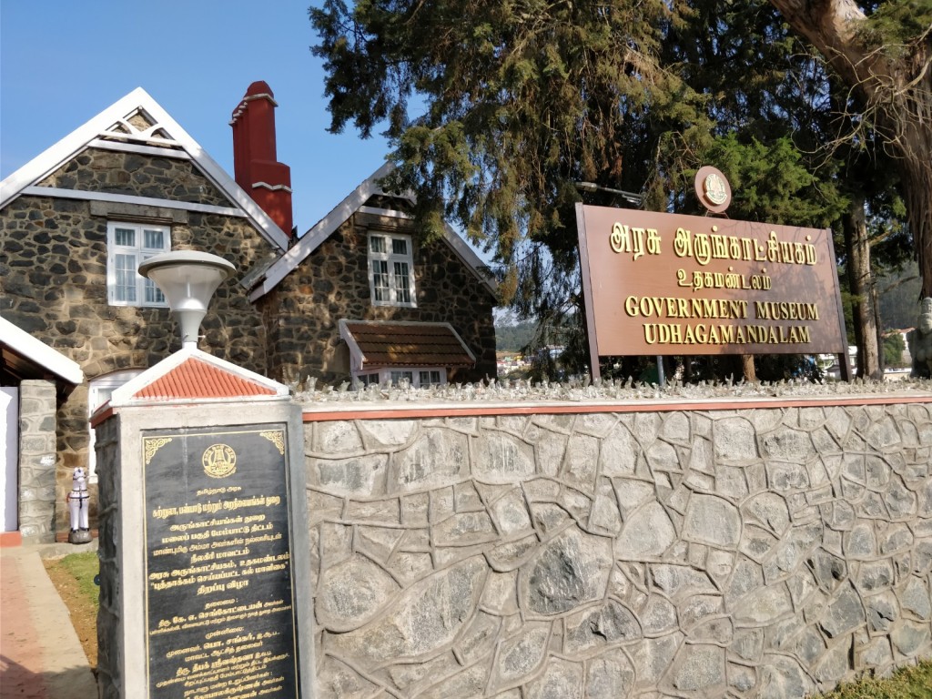 Tamilnadu Tourism: Stone House, Ooty, Nilgiris