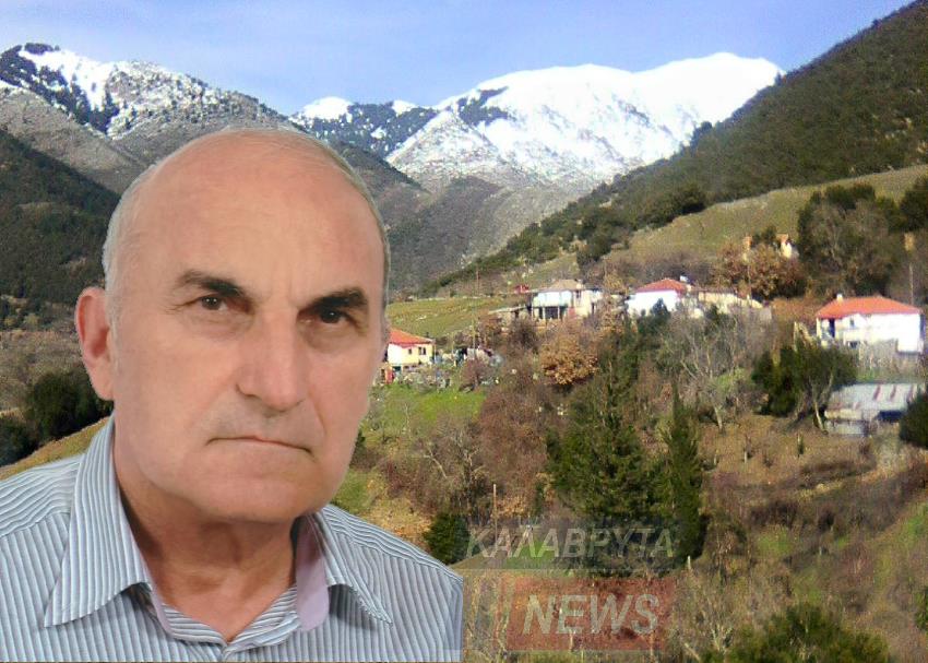 ΚΕΡΑΣΙΑ ΛΕΧΟΥΡΙΟΥ: Έφυγε από την ζωή ο Παναγιώτης Γιαννόπουλος ...
