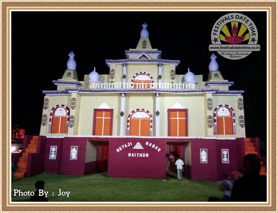 Mathions, Dhanbad Durga Pandal Design Photo in Jharkhand - WhatsApp ...