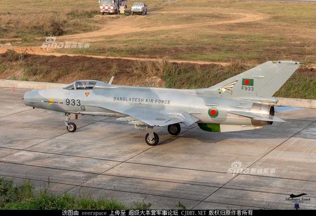 Asian Defence News: Bangladesh Air Force's Chinese made F7-BG crashes