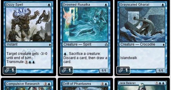 Magic the Gathering Adventures: Abilities: Transmute