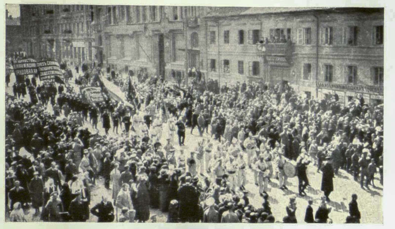 World War 1 And The Russian Revolution – Part 3 - Demonstrations
