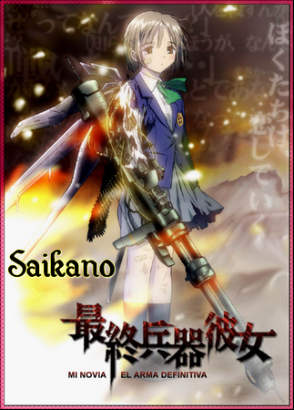 Jeanne Alliance: Saikano [Crítica anime]