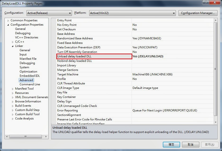iInfo 資訊交流: VC使用Delay Load dll操作MFC100.dll
