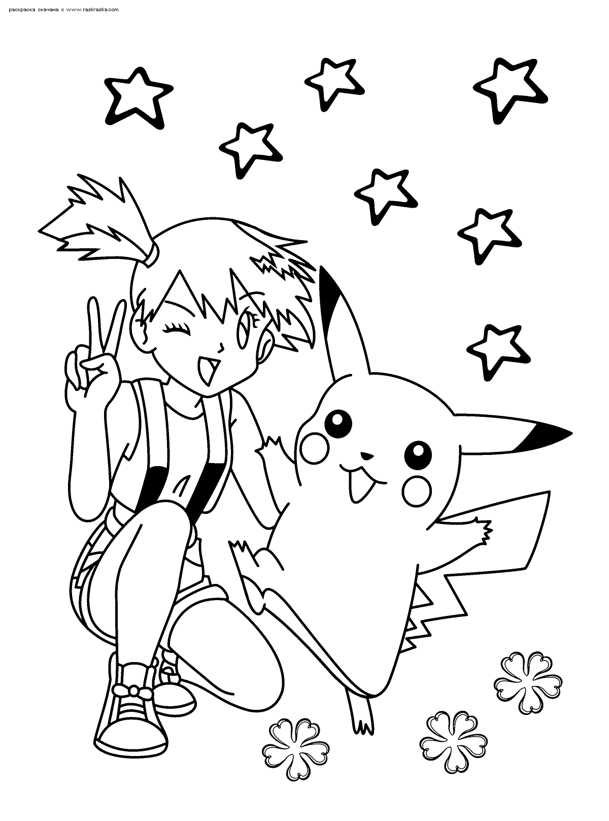 Dibujos De Adorable Pikachu 4 Para Colorear Para Colorear Pintar E Images