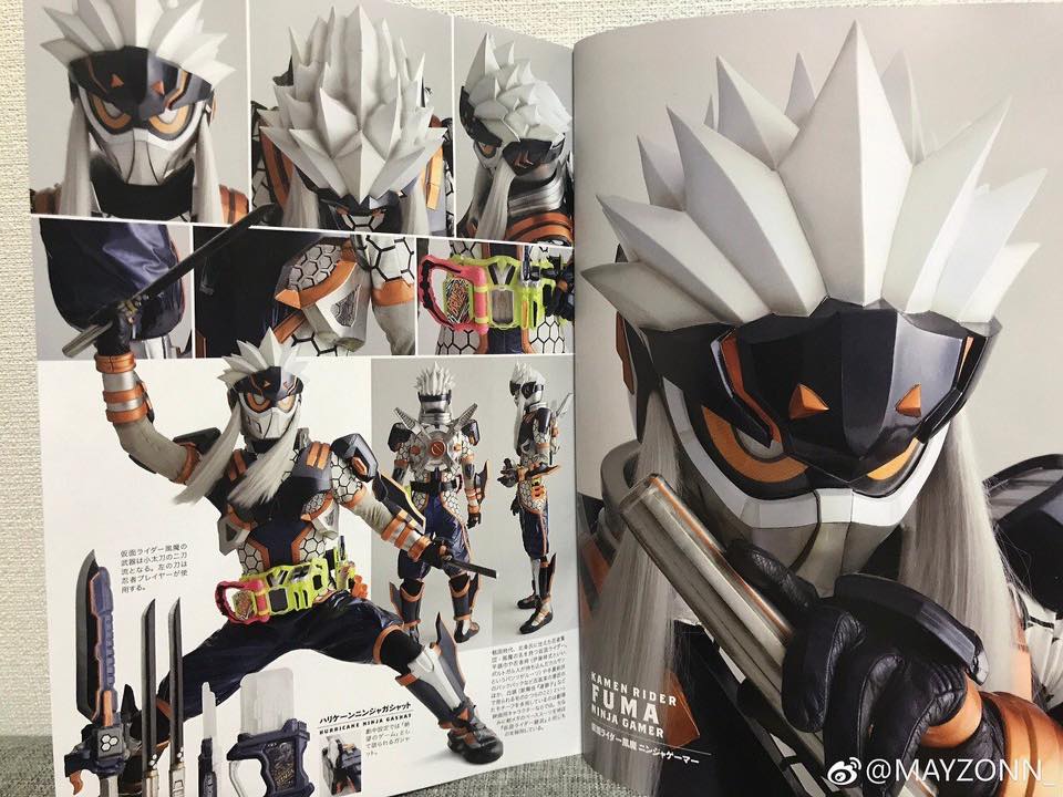 Detail Of Heroes Feat. New Forms For EX-AID & Brave Plus Chronos & Fuma ...
