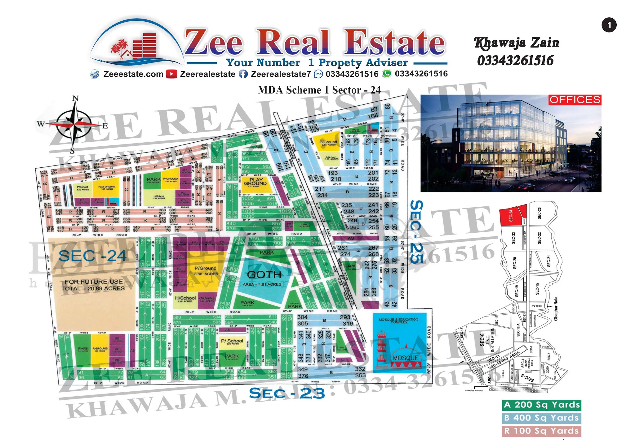 MDA Scheme 1 Sector 24 map