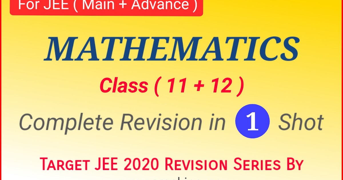 PDF Best Formula Book For Mathematics IIT JEE pdf-best-formula-book-for-mathematics-iit-jee