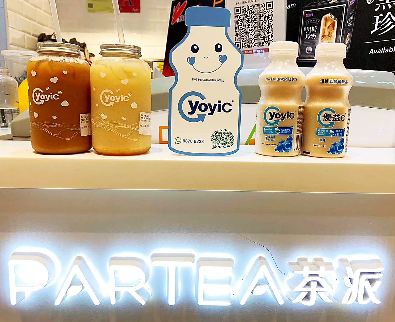 [new kid on the block] Yoyic X PARTEA + POKKA Drinks + Homemade Non ...