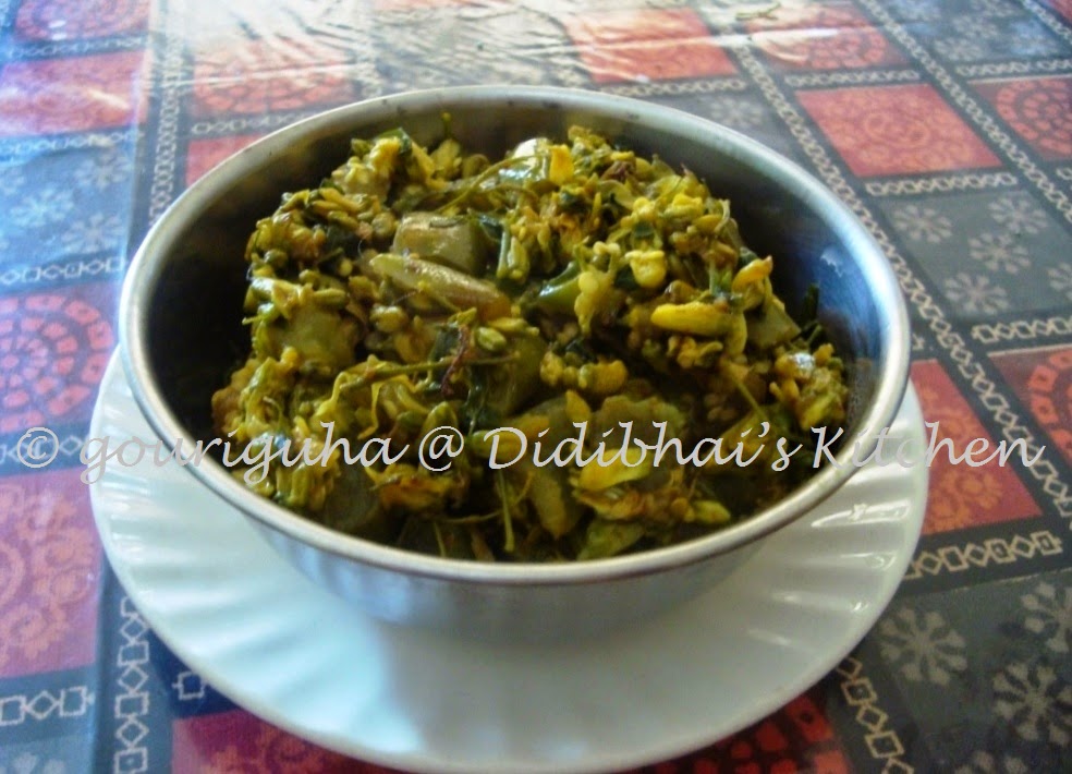 Didibhai’s Kitchen: Sonje phool aar saag Bhaja/Simple fry of Drumstick ...