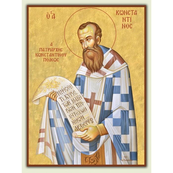 ORTHODOX CHRISTIANITY THEN AND NOW: Saint Constantine I, Patriarch of ...