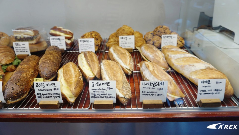 AREX: [Bread Pilgrimage in Yeonnam-dong] Butter Bakery and Along Bread ...