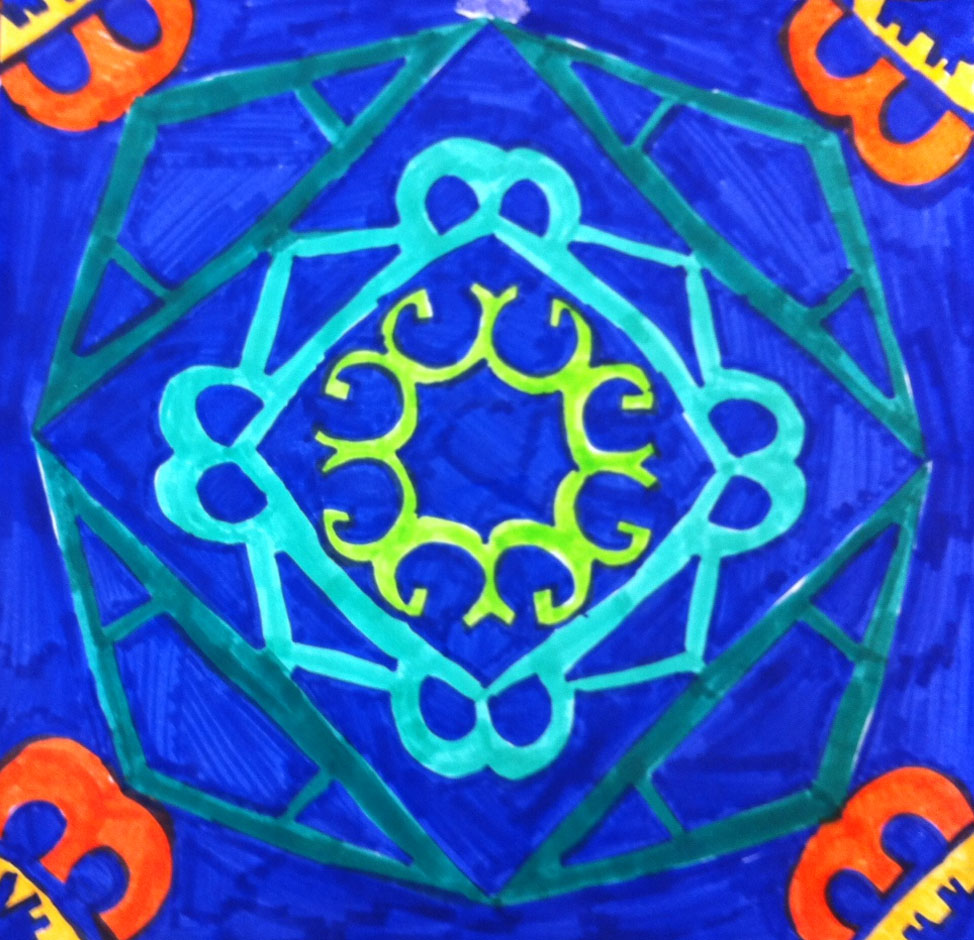 artisan des arts: Name kaleidoscope art - Grade 4/5/6