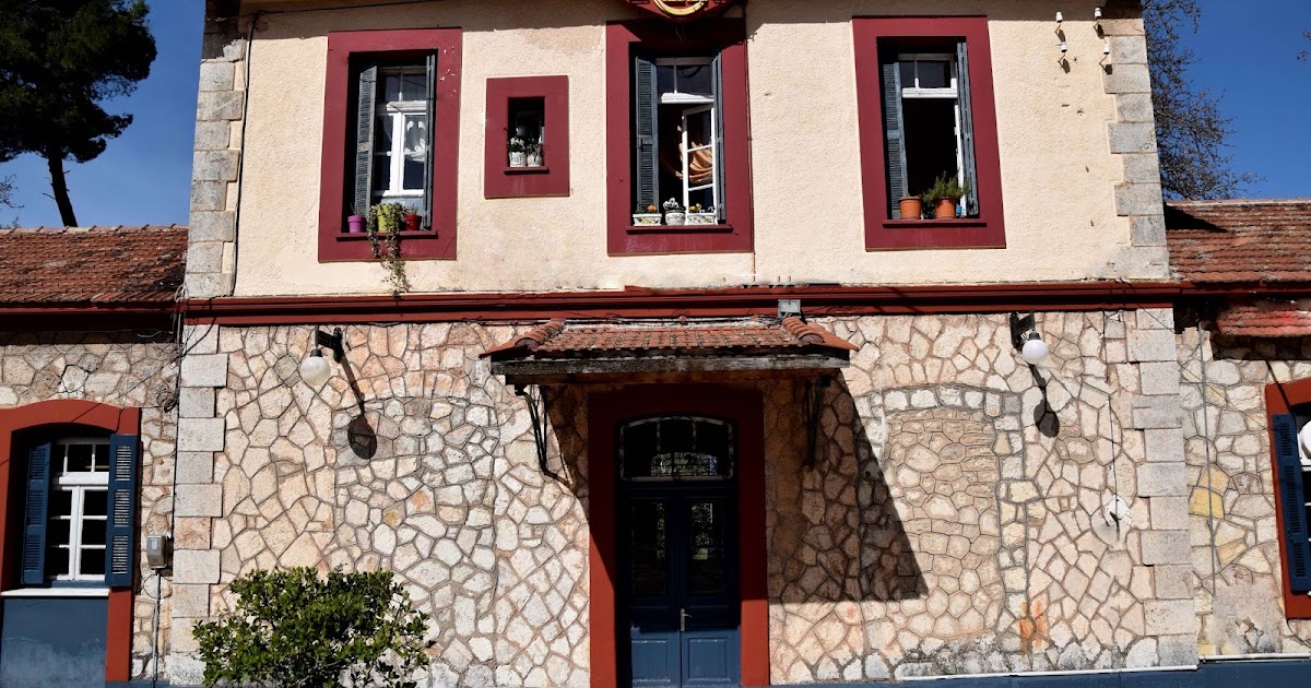 ΠΟΛΙΤΙΣΤΙΚΗ ΣΥΝΗΘΕΙΑ: ΤΑΞΙΔΙ ΣΤΑ ΜΑΓΕΥΤΙΚΑ ΚΑΛΑΒΡΥΤΑ