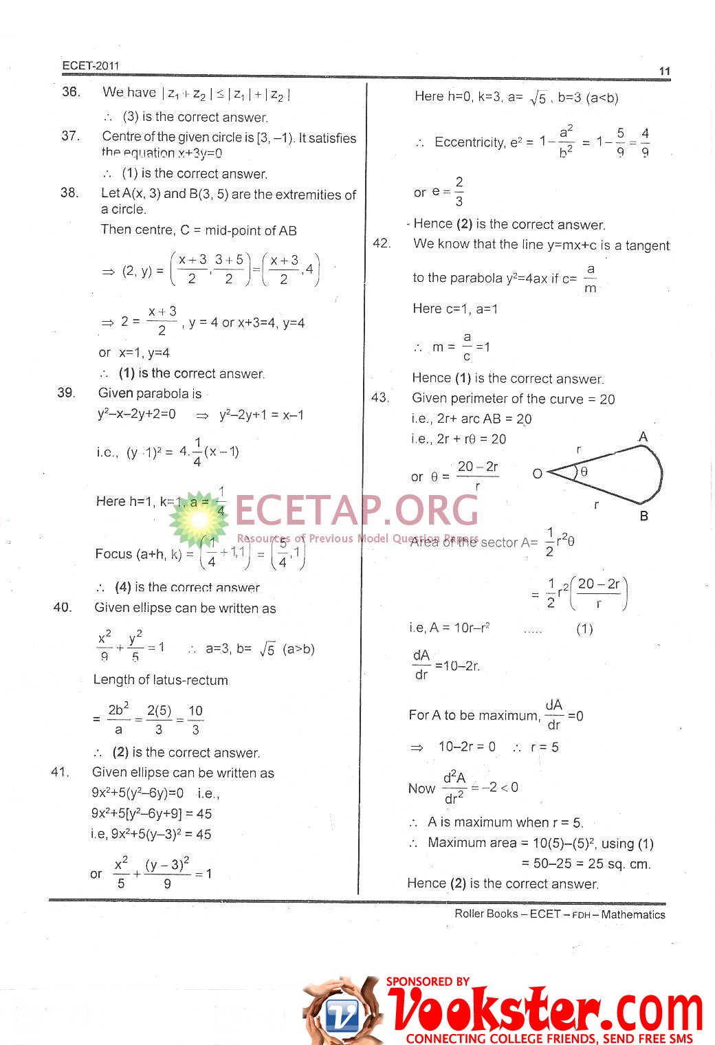 ECETAP - 2016, Previous, Model Papers, Question Papers EEE,ECE,SCE ...